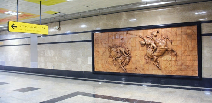 Tehran subway map - About Learning Persian language and Culture